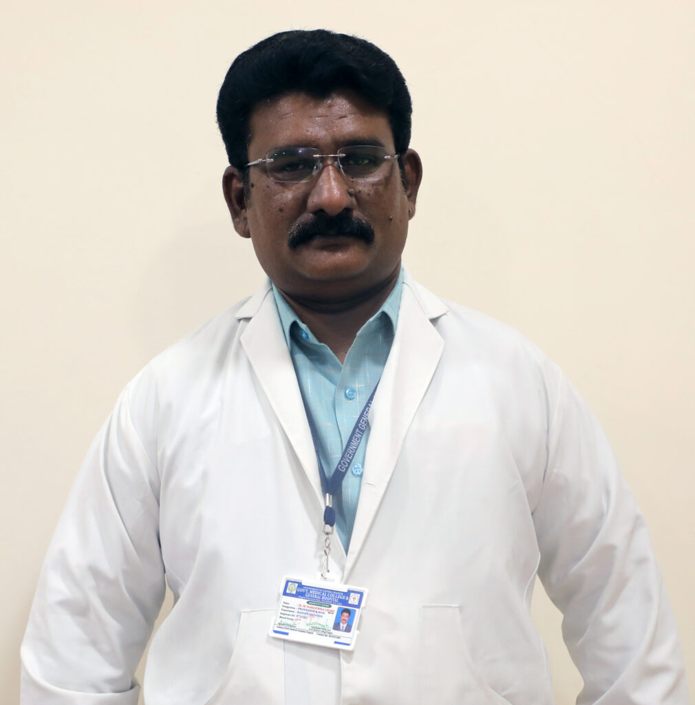 College Faculty – Government Medical College, Ongole – Government ...